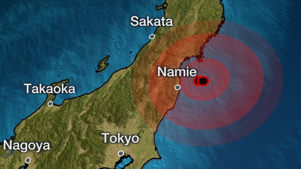 Wild Photos from an Ice Blast Operation in Russia | The Weather Channel ...