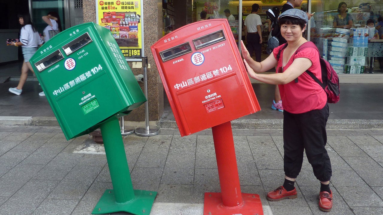 Leaning Mailboxes, Blown Over by Typhoon Soudelor, Now a Tourist ...