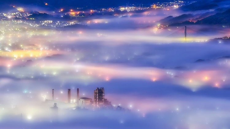 Rainbow Fog Seen in Japan (PHOTOS) | The Weather Channel