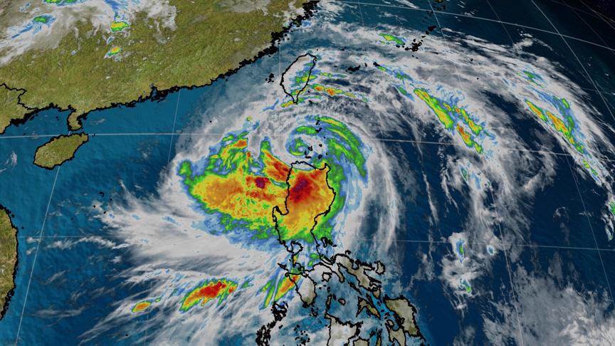 Typhoon Doksuri's Path Toward China - Videos from The Weather Channel