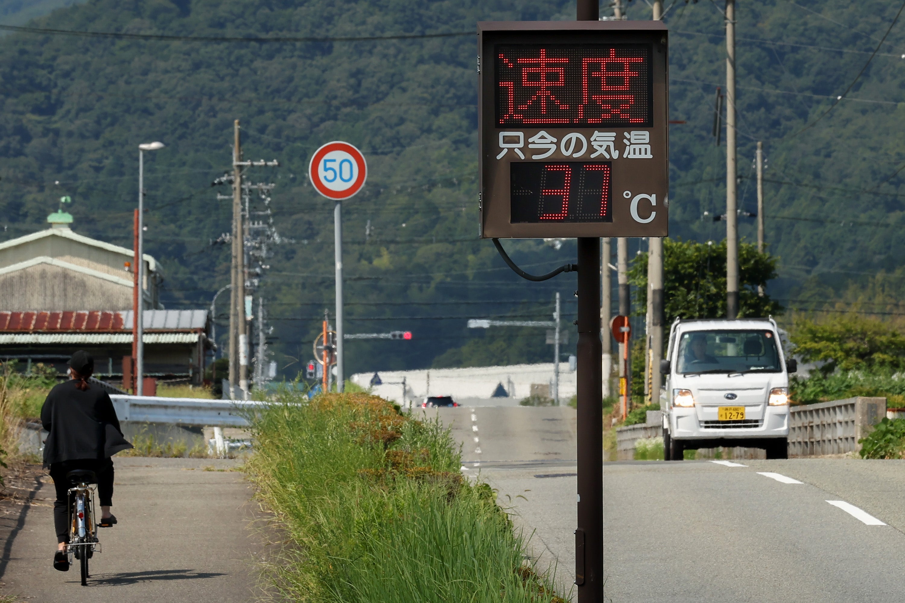 Heat Wave Persists In Japan After Record Breaking Summer | Weather.com