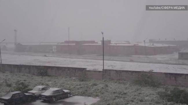 Even in July, Winter Hangs On In This Remote Russian City | The Weather ...