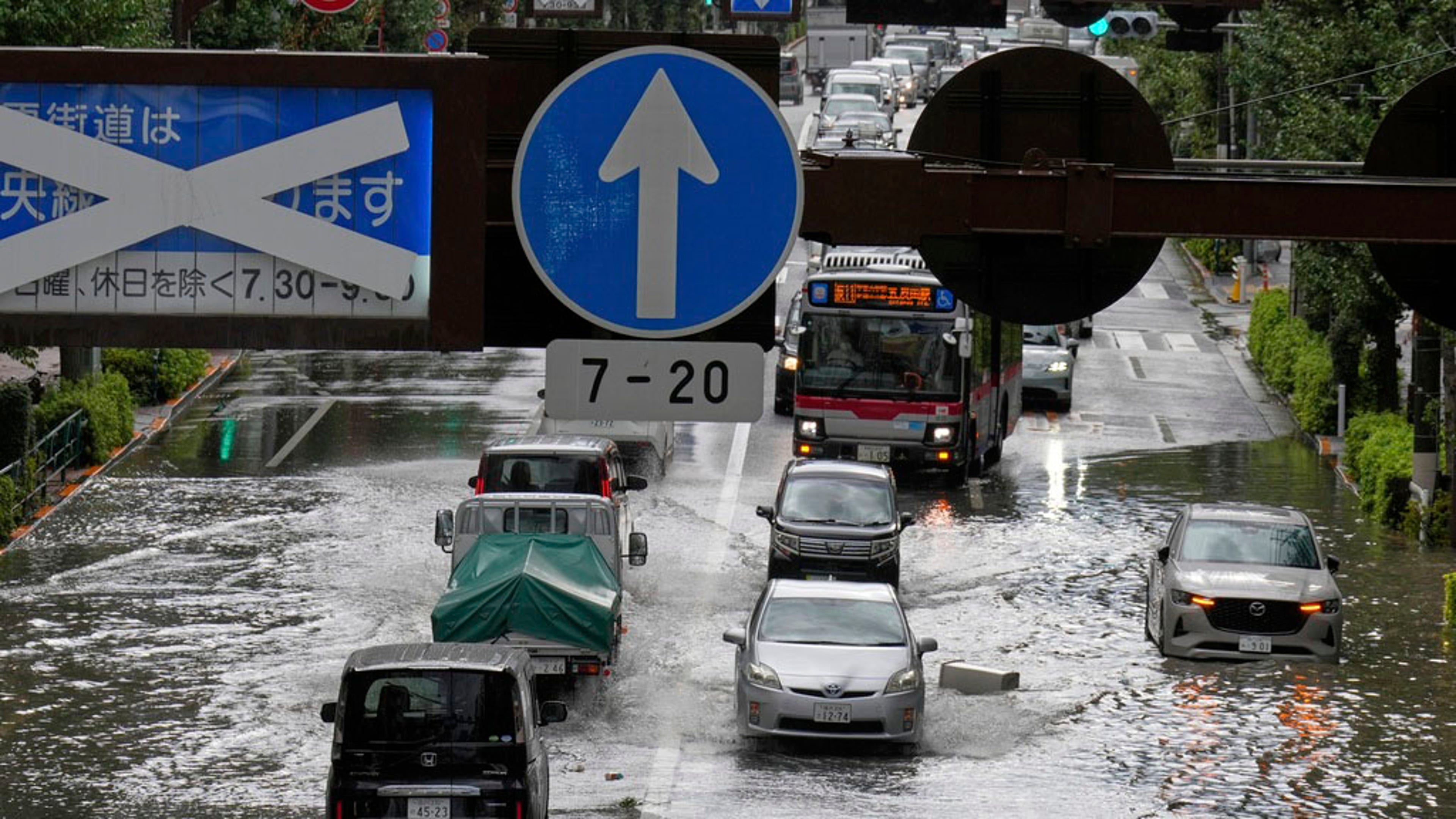 Heavy Rain Swamps Streets Across Tokyo | Weather.com