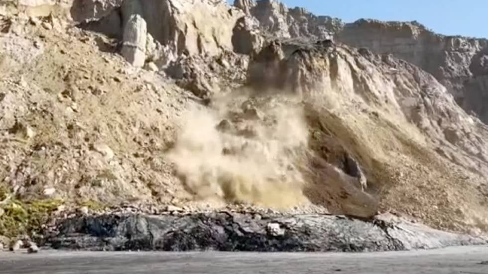 Study: Earthquakes in Utah Point to Active Volcano Field - Videos from ...