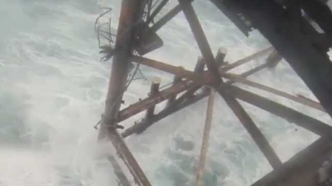 Steel Giant Rises from Atlantic - Videos from The Weather Channel