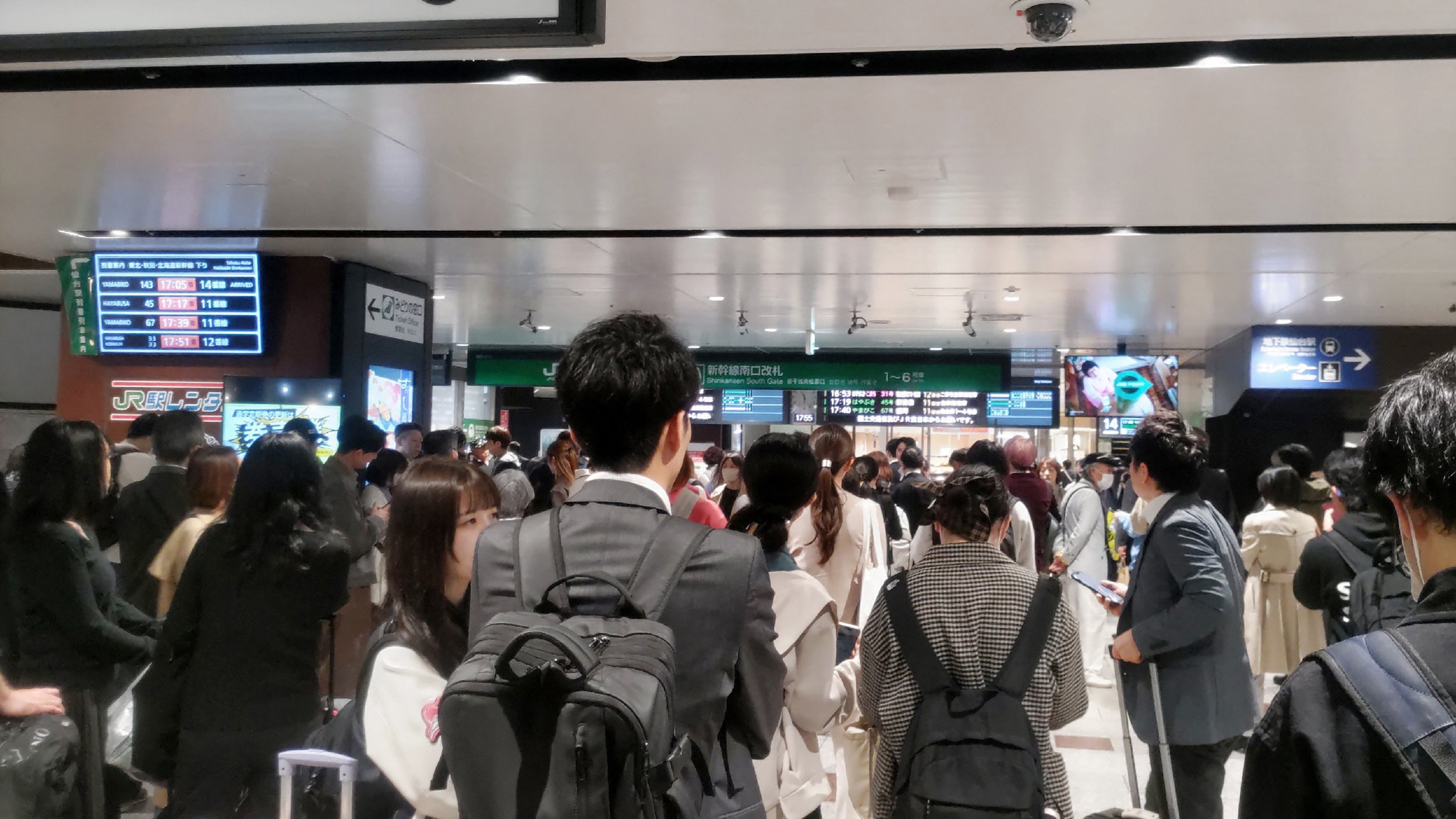 Quake Rattles Japan Coast, Megaquake Advisory Issued | Weather.com