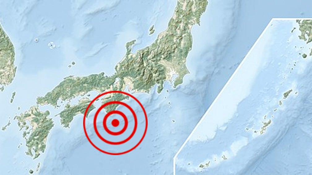 On This Date: 1707 Hōei Earthquake Devastates Japan | Weather.com