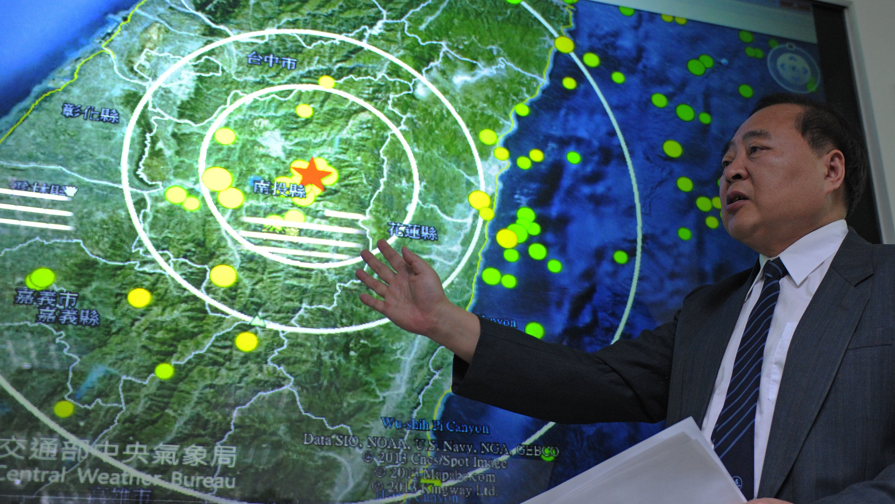 Strong Quake Sways Buildings in Taiwan, 1 Dead | Weather.com