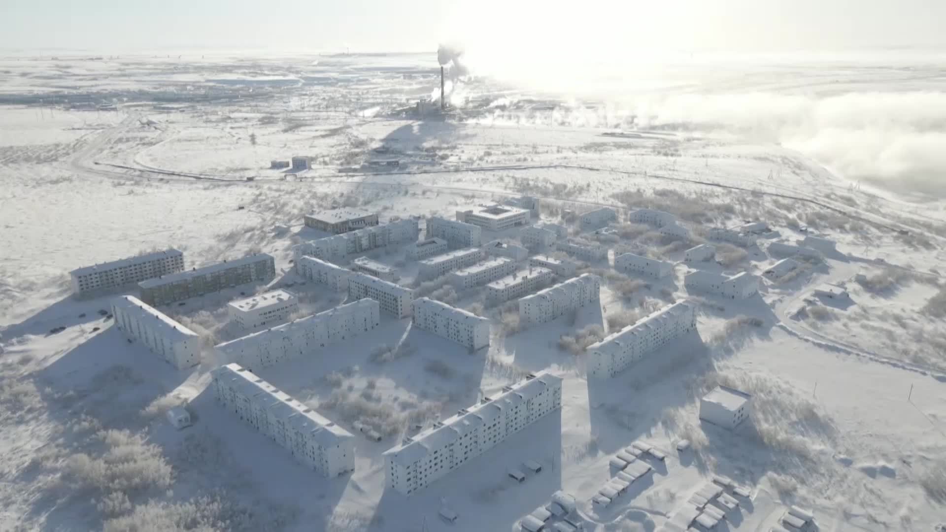 Nuclear Town In Russia