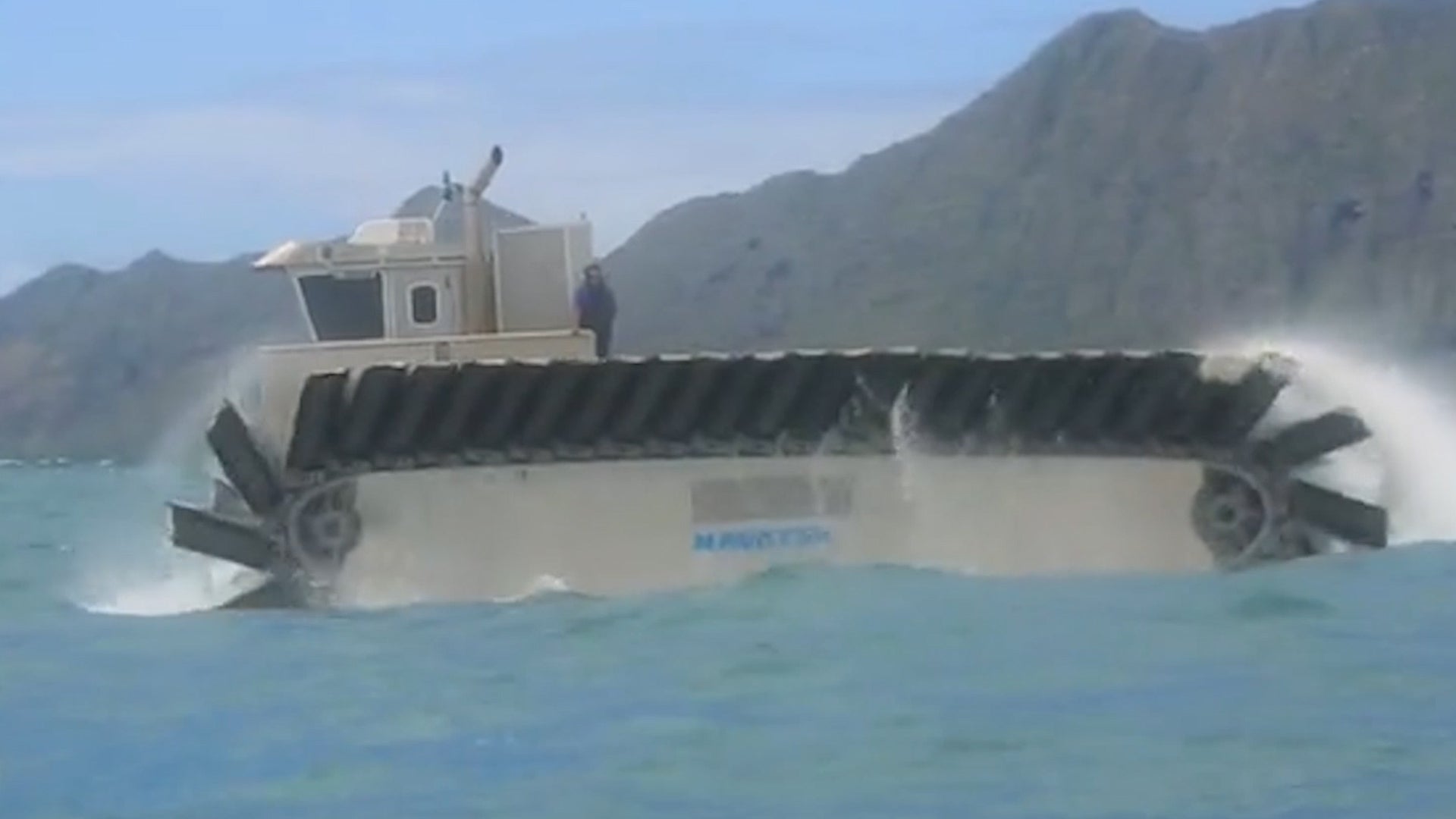 UHAC Vehicle Drives on Land and Sea | The Weather Channel